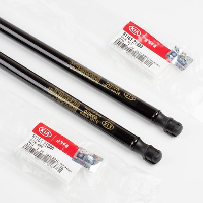 (2PC)Genuine Hood-Lift Support Strut FOR Kia 11-16 81161-2T000 SEE ...