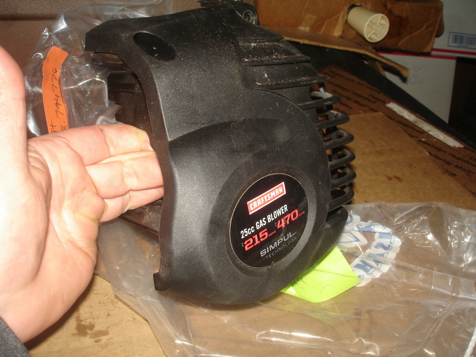 Craftsman 25cc 215 mph 470 cfm engine cover blower part only bin 412 | eBay