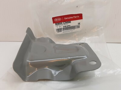 NEW OEM 2016-2020 KIA SORENTO LEFT REAR BODY FLOOR PAN REINFORCEMENT ...