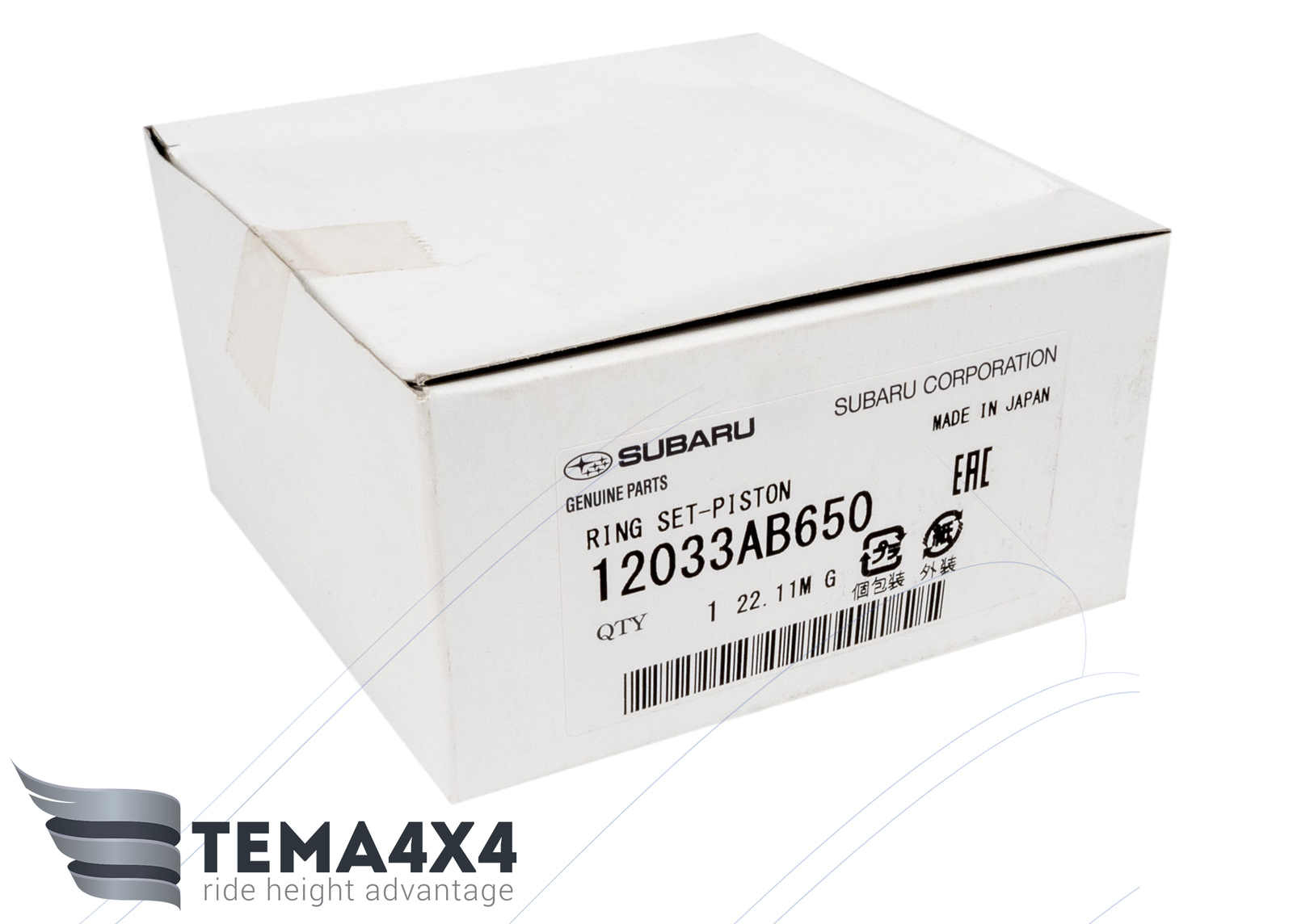 Genuine OEM Piston Rings OS 0.25 for Subaru Forester Impreza 12033AB650 ...