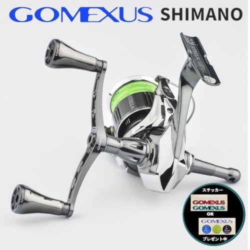 Gomexus Double Handle T20 Titanium Knob 98Mm Shimano Stella Color | eBay