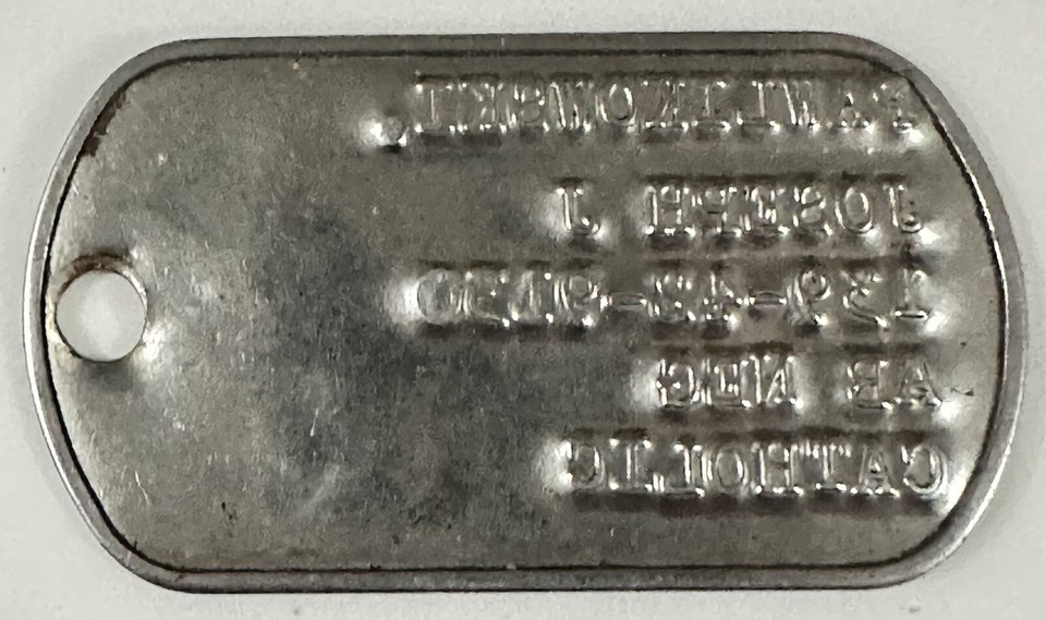 Vintage Vietnam War US Military Dog Tag American Soldier Not Researched ...