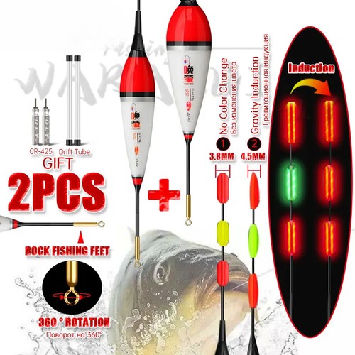 Electronic LEDs Rock Fishing Floats Night High Sensitivity Short ...