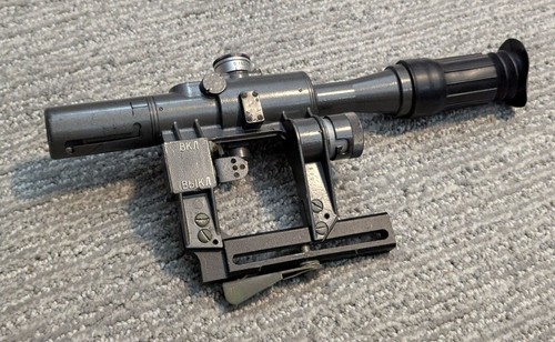 PSO-1 / POSP Scope - 4X, Ranging Reticle | eBay