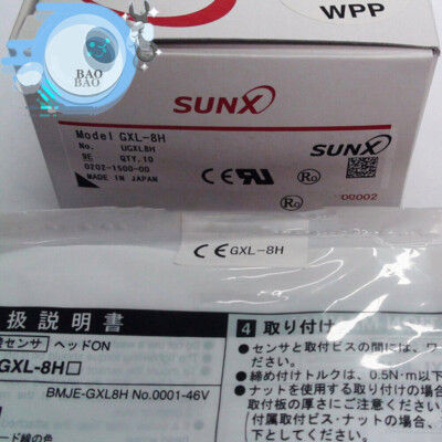 New in box Panasonic/SUNX Proximity Sensor GXL-8H | eBay