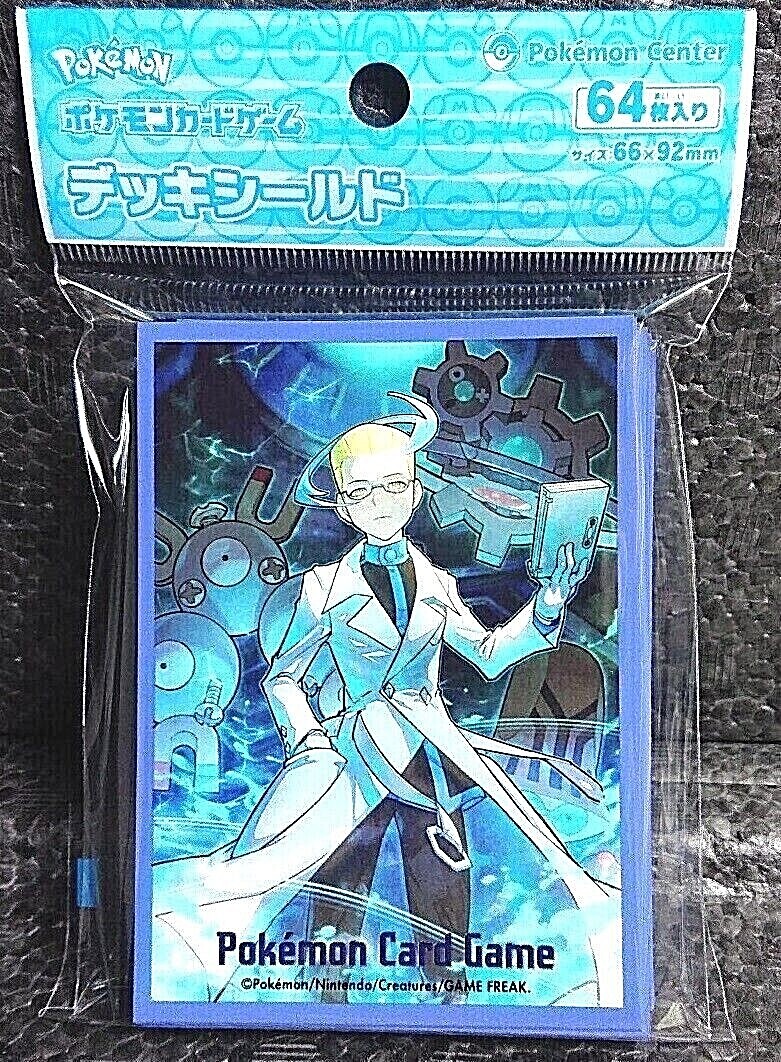 Colress Pokemon Card