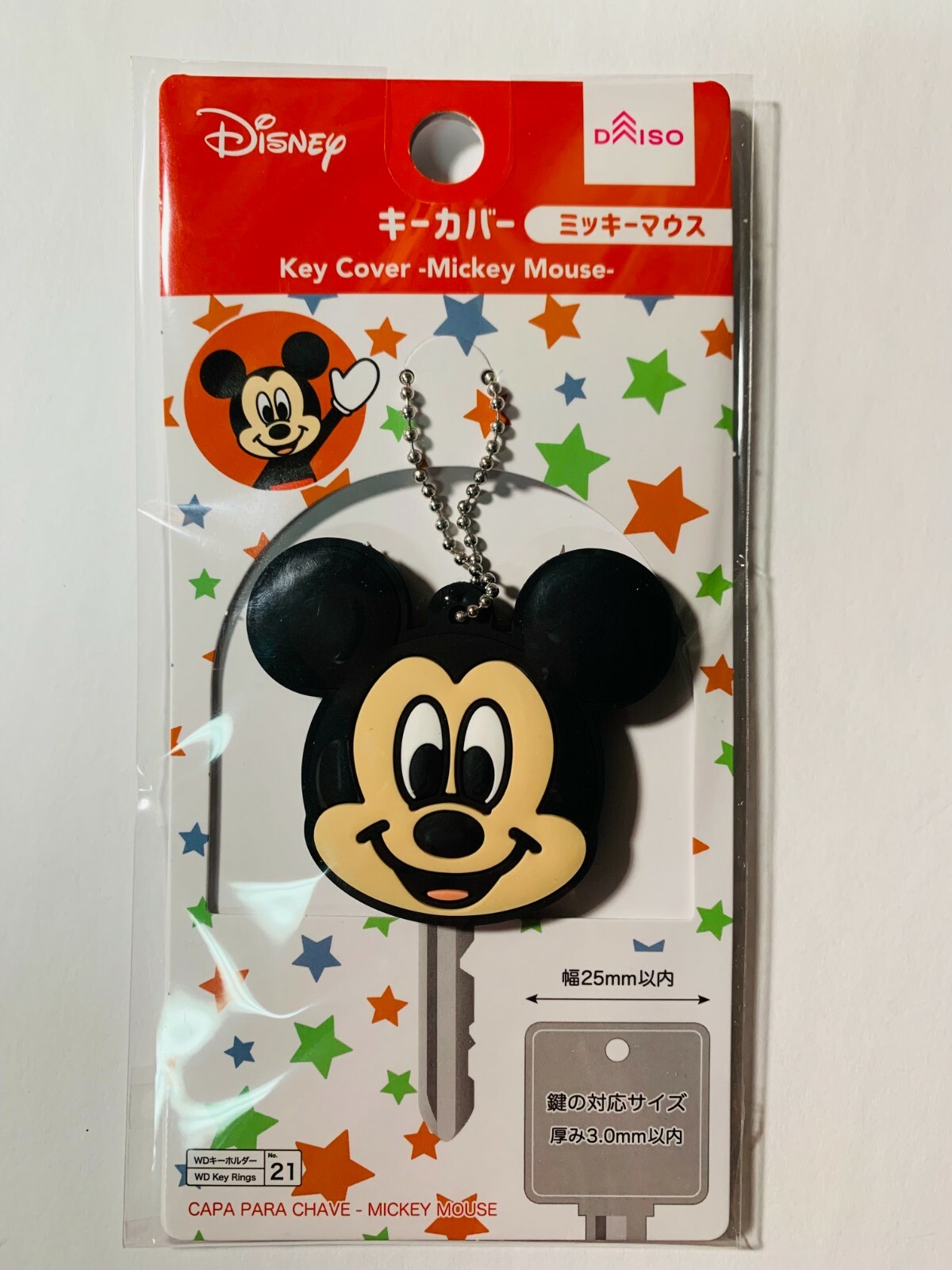 Daiso Disney MICKEY & MINNIE MOUSE KEY COVER KEYCHAIN - *US Seller* for ...