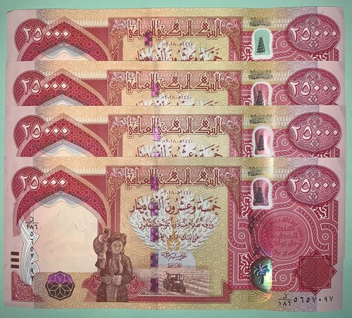 100,000 IQD - 4 x 25,000 Iraqi Dinar - Authentic IQD Currency Banknotes ...