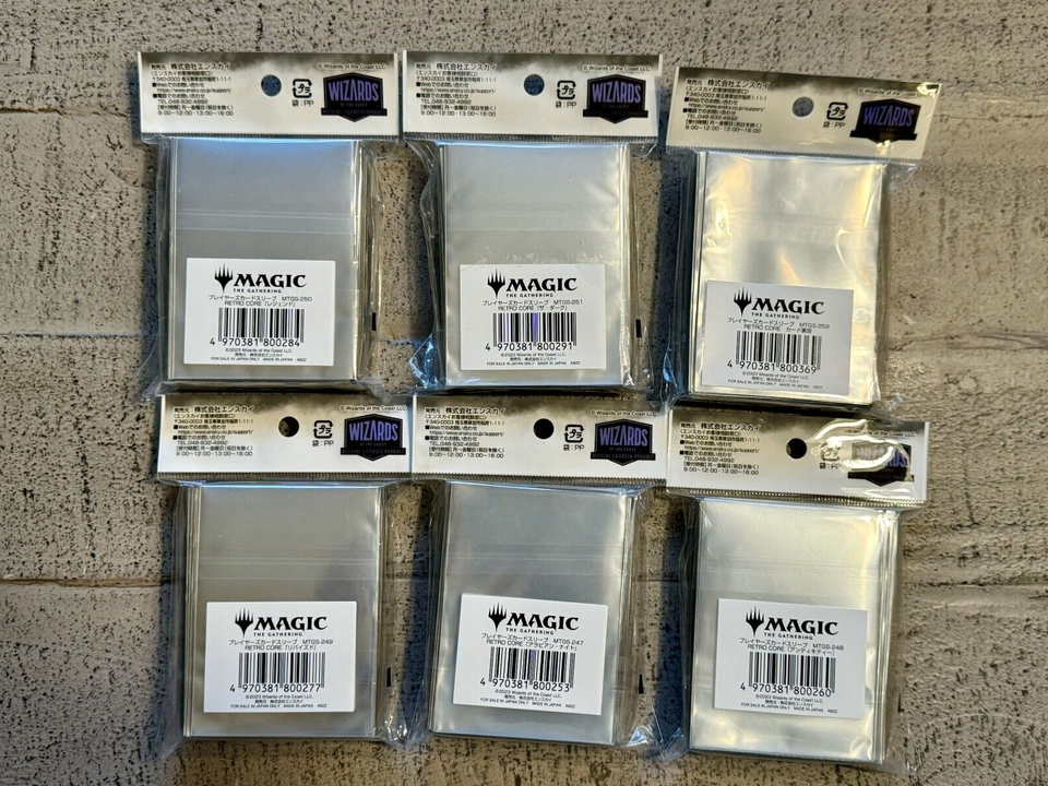 Magic the Gathering MTG Lot Official 80x6 Packs Retro Card Sleeves ...
