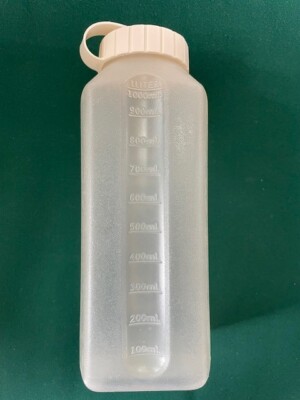 Rubbermaid Servin' Saver Water Bottle Drink Container - 1 Quart- Flip ...