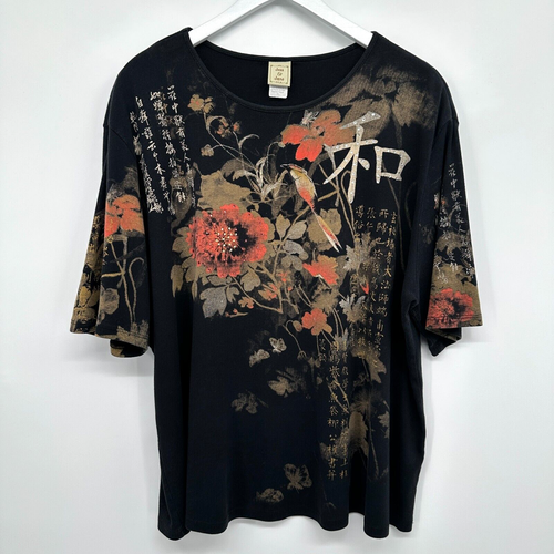 Jess & Jane Top Shirt Blouse Size 2X Asian Floral Rhinestones Black ...