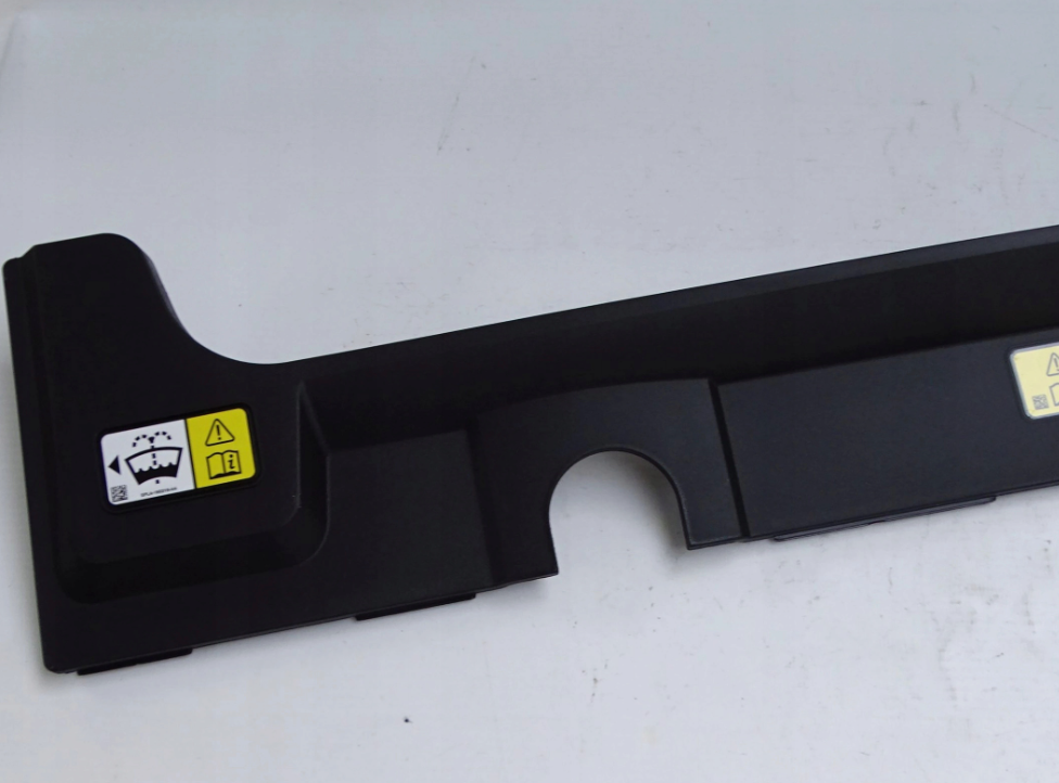 LAND ROVER RANGE ROVER IV L405 Engine Compartment Cover LR078784 NEW ...