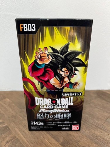 Bandai DRAGON BALL SUPER FUSION WORLD RAGING ROAR FB03 FB-03 Booster ...