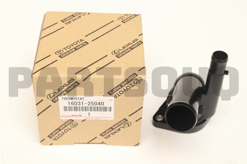 1603125040 Genuine Toyota INLET SUB-ASSY 16031-25040 | eBay