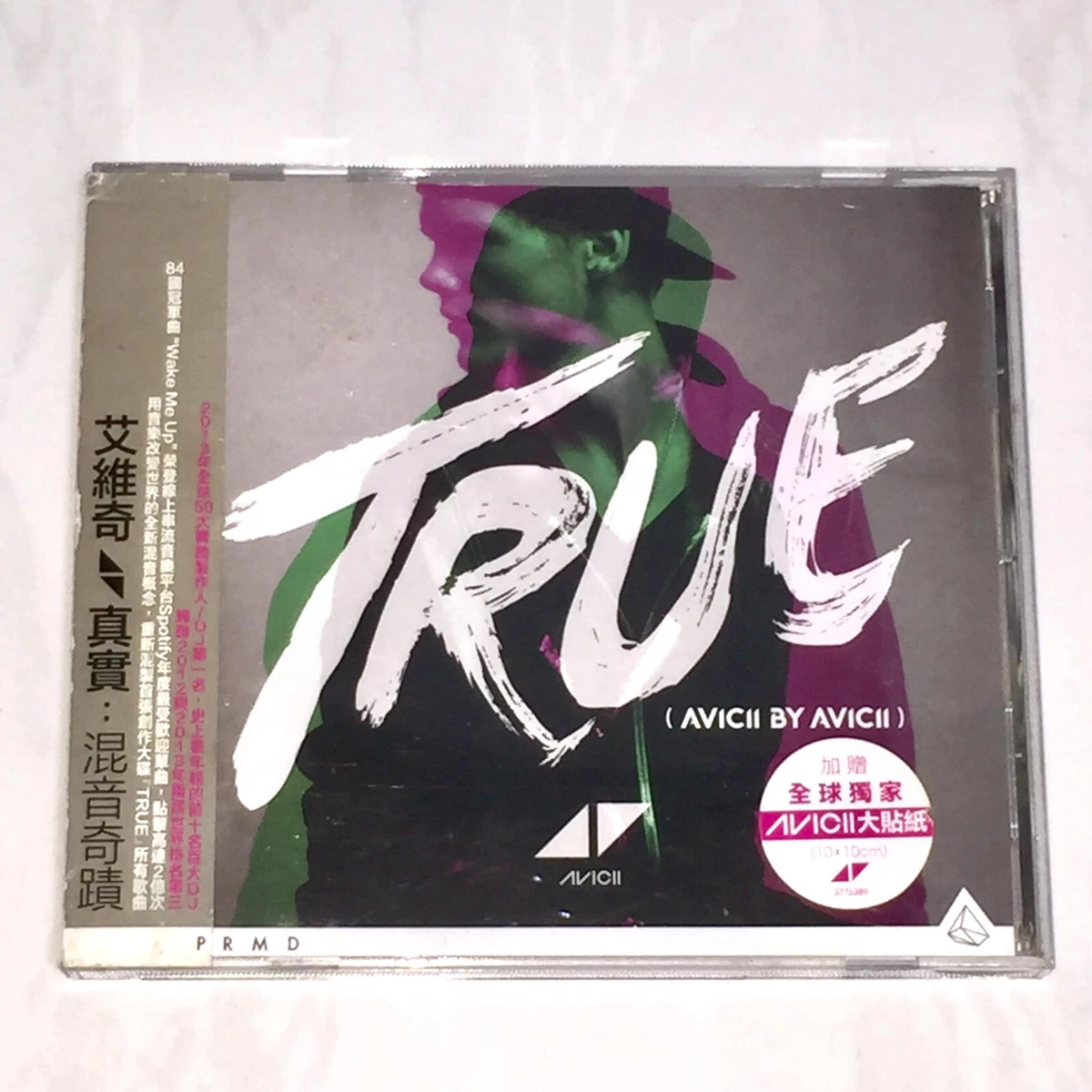 True Avicii Album Cover