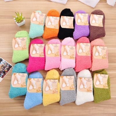 1 Pair Women's Candy Color Fuzzy Socks Fall Winter Soft Ankle Socks Bed ...
