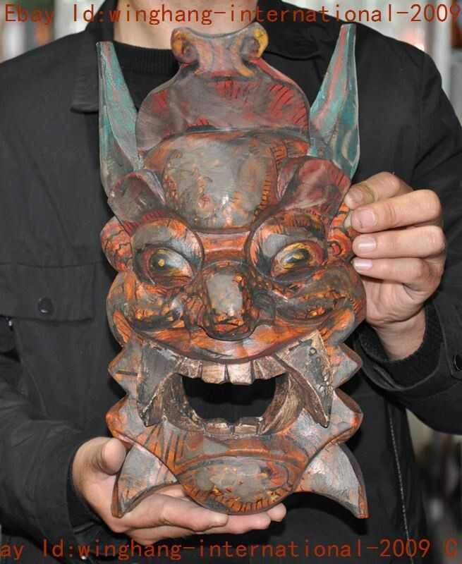 Ancient Chinese Demon Masks
