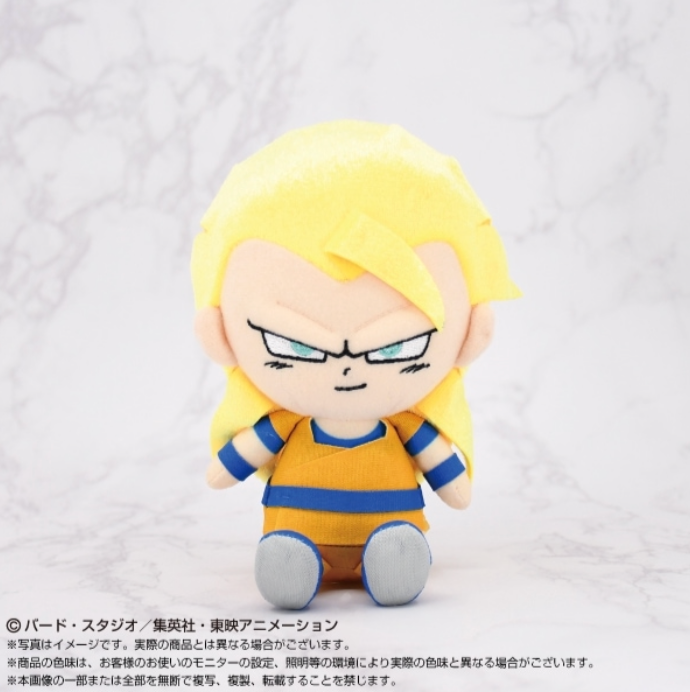 BANDAI Dragon Ball DAIMA chibi plush doll Stuffed toy JAPAN | eBay