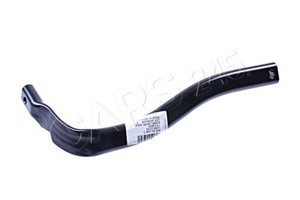 Genuine Connecting piece left AUDI A8 S8 quattro 4H2 4H8 4H0821259C | eBay