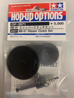 TAMIYA RC Kit Slipper BB-01 1/10 22071 1223 | eBay