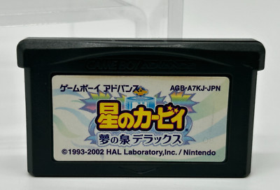 Kirby Nightmare in Dream Land Nintendo GBA GameBoy Advance JAPAN Ver | eBay