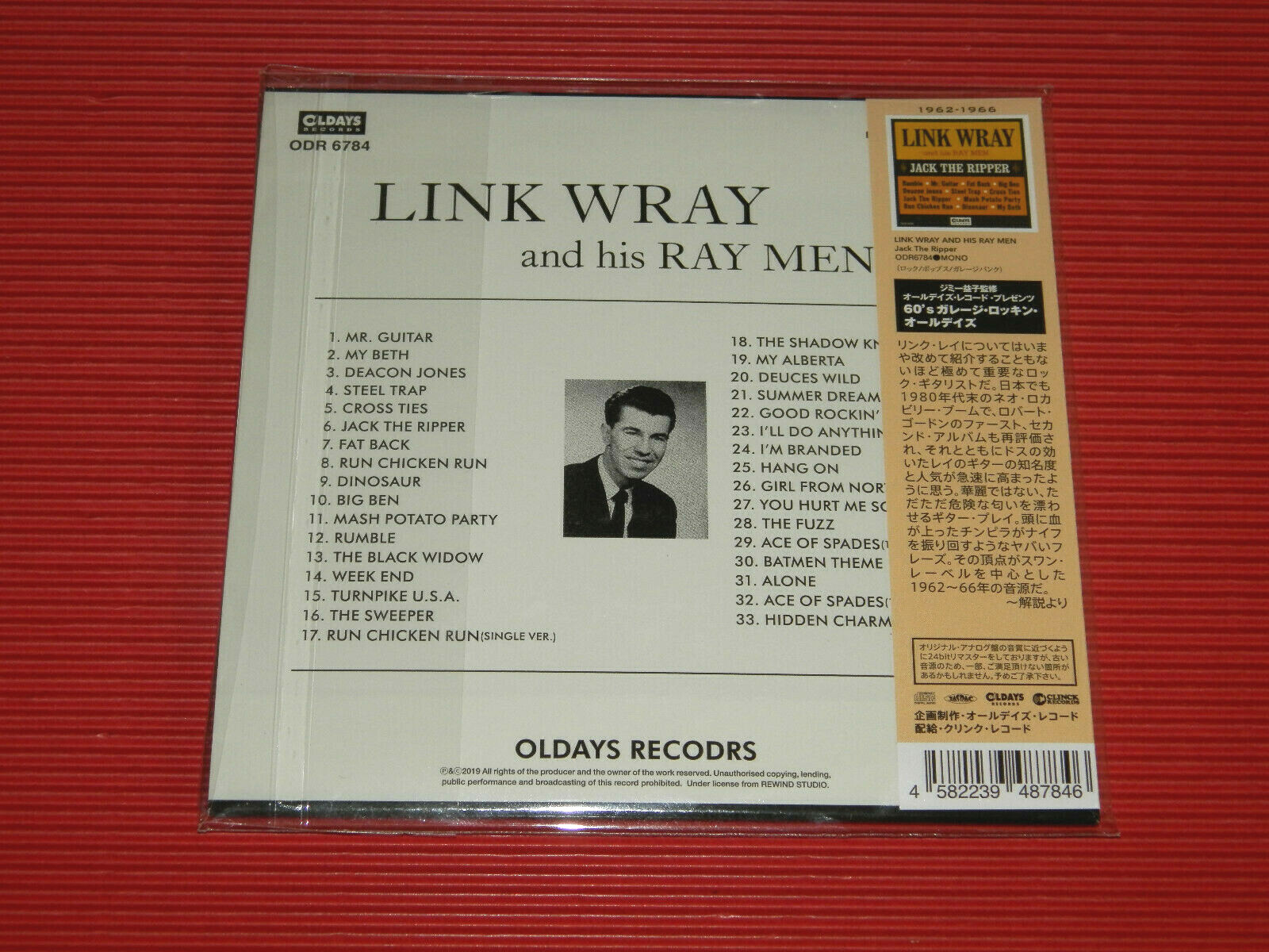 4BT LINK WRAY AND HIS RAY MEN Jack The Ripper JAPAN MINI LP CD | eBay UK