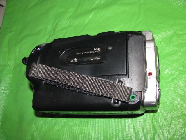 Sony CCD-TRV65 Camcorder - Metallic silver for sale online | eBay