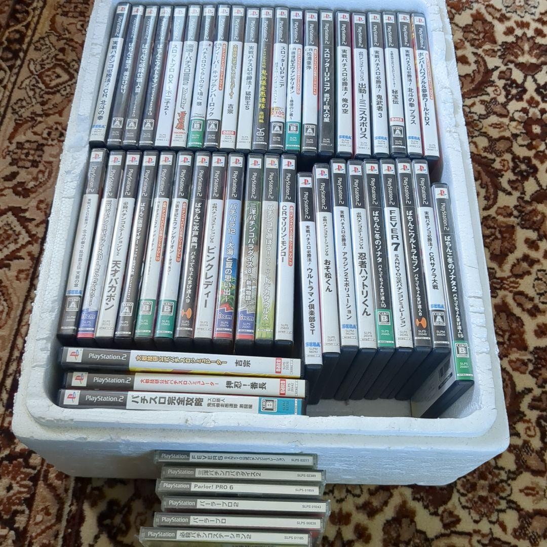 PlayStation 2 PS2 Software Lot From Japan 45 Titles Brand Mixed ...