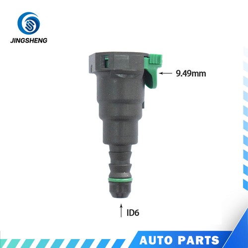 For Buick Car Parts Pipe Fittings Fuel Quick Connector 0365 9.49mm-ID6 ...