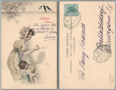 AUSTRIAN HAPPY EASTER ANTIQUE ART POSTCARD LADY & KIDS w/ STAMP | eBay