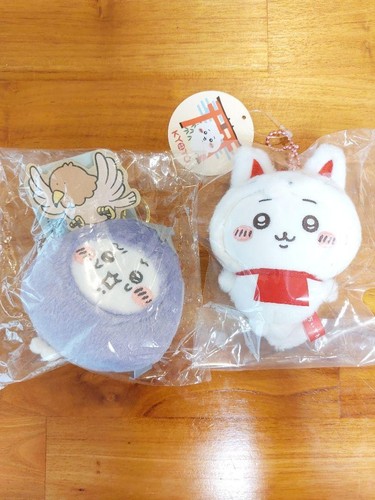 Chiikawa Happy Bag 2024 Nasty Bike Mascot Plush Keychain Collectible ...