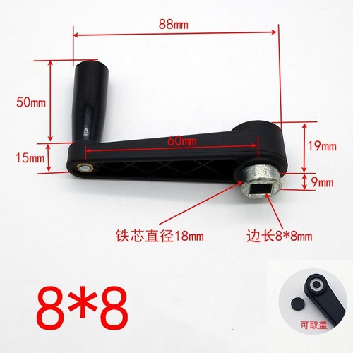8mm x 8mm Square Hole Plastic Crank Revolving Handle Machine Tool | eBay