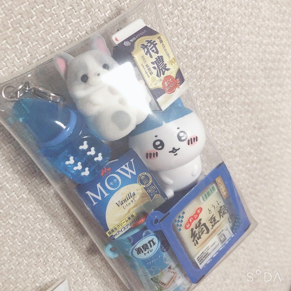 Gacha Stuffed Pouch Favorite Color Blue Chikawa Hachiware Ice Cream | eBay