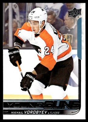 2018-19 Upper Deck Young Guns Mikhail Vorobyev Rookie Philadelphia ...