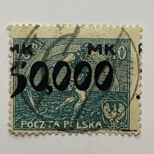 ERROR 1923 POLAND 50,000 STAMP #197 OVERPRINT SHIFTED TO LEFT WITH SON ...