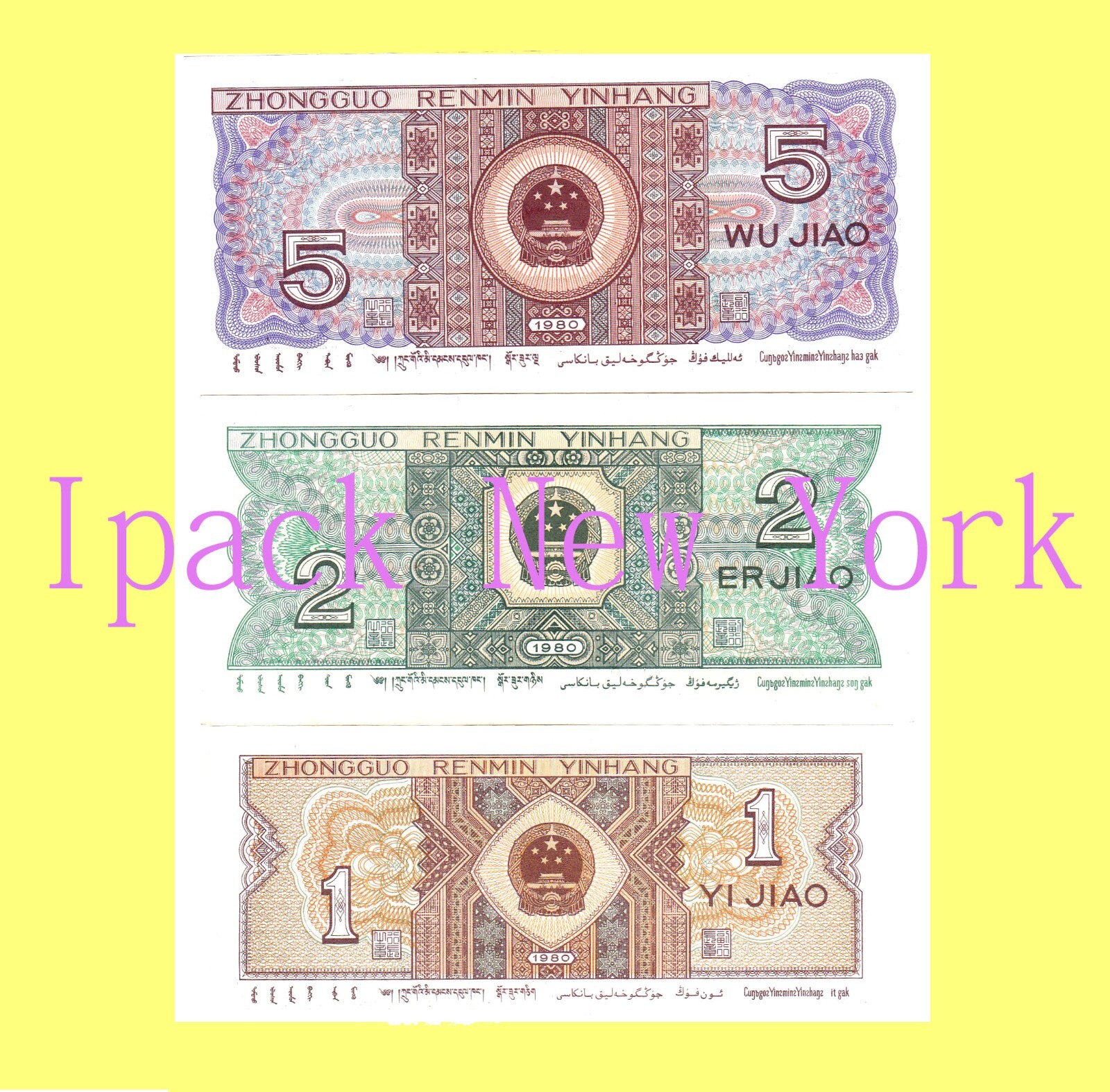 CHINA CHINESE NEW UNCIRCULATED-UNC BANKNOTE PAPER MONEY CURRENCY NOTE ...