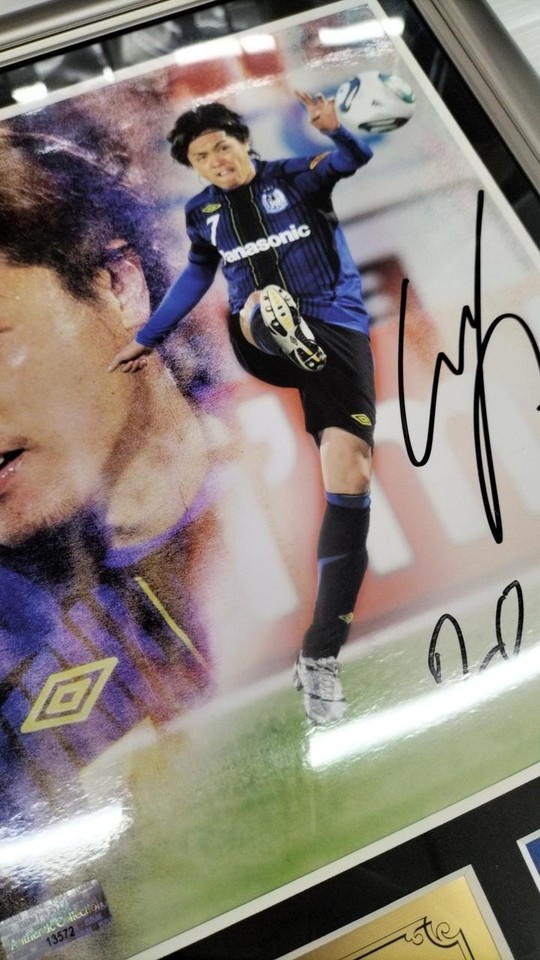 Gamba Osaka 20Th Anniversary Signed Shield Yasuhito Endo Bbm Authen ...