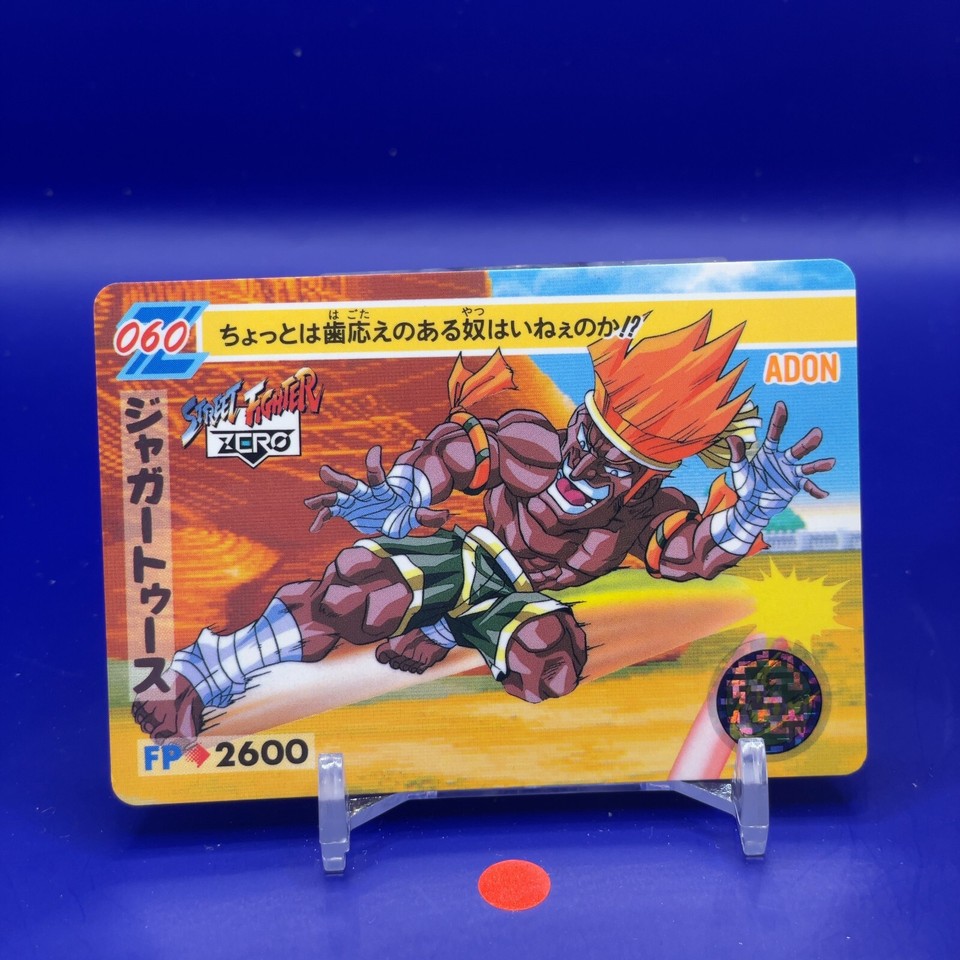 ADON Street Fighter ZERO Card Bandai Capcom MADE IN JAPAN Japanese 060 ...