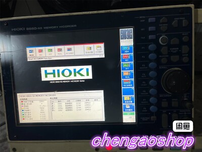 1PC USED 100% TEST HIOKI 8860-50 (DHL or FedEx) #H535CC YD | eBay