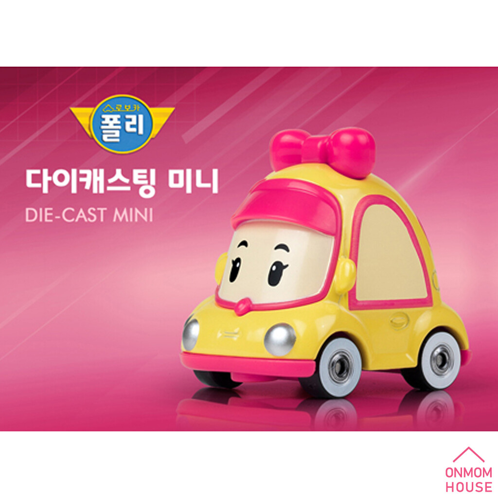 Robocar Poli Diecast MINI Car Toys Figures Collection | eBay