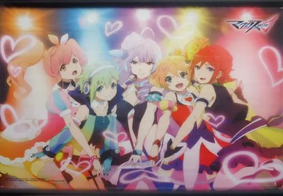 Large Tapestry Valkyrie Original B2 Blu-Ray/Dvd Macross Sofmap Purchase Bonus | eBay