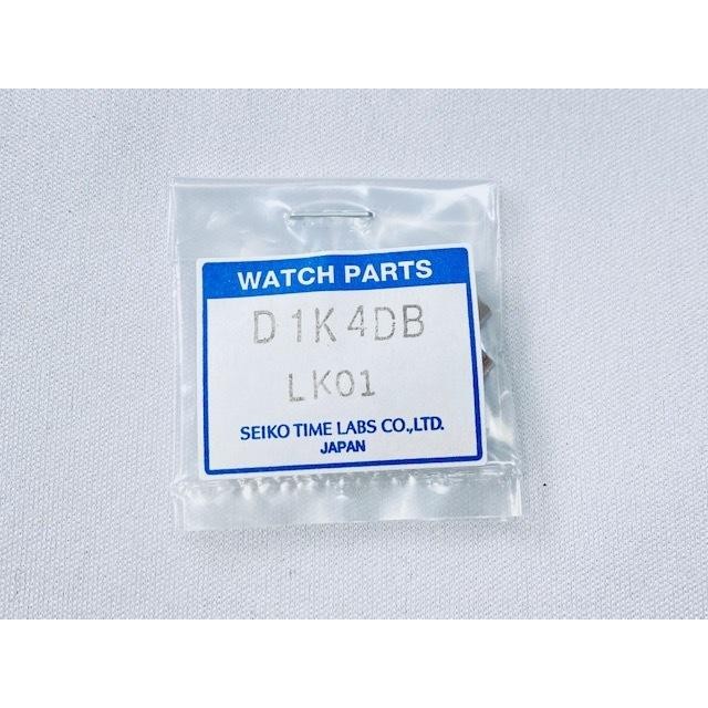 Grand Seiko Genuine Titanium Half Link D1K4DB‑LK01 for SBGR011 Watch ...