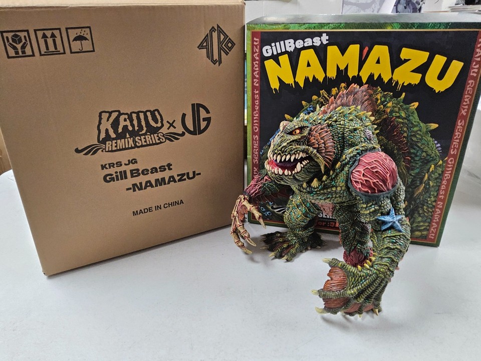 BLACK LAGOON CREATURE ~ KAIJU REMIX Gill Beast Namazu 12" Vinyl FIGURE ...