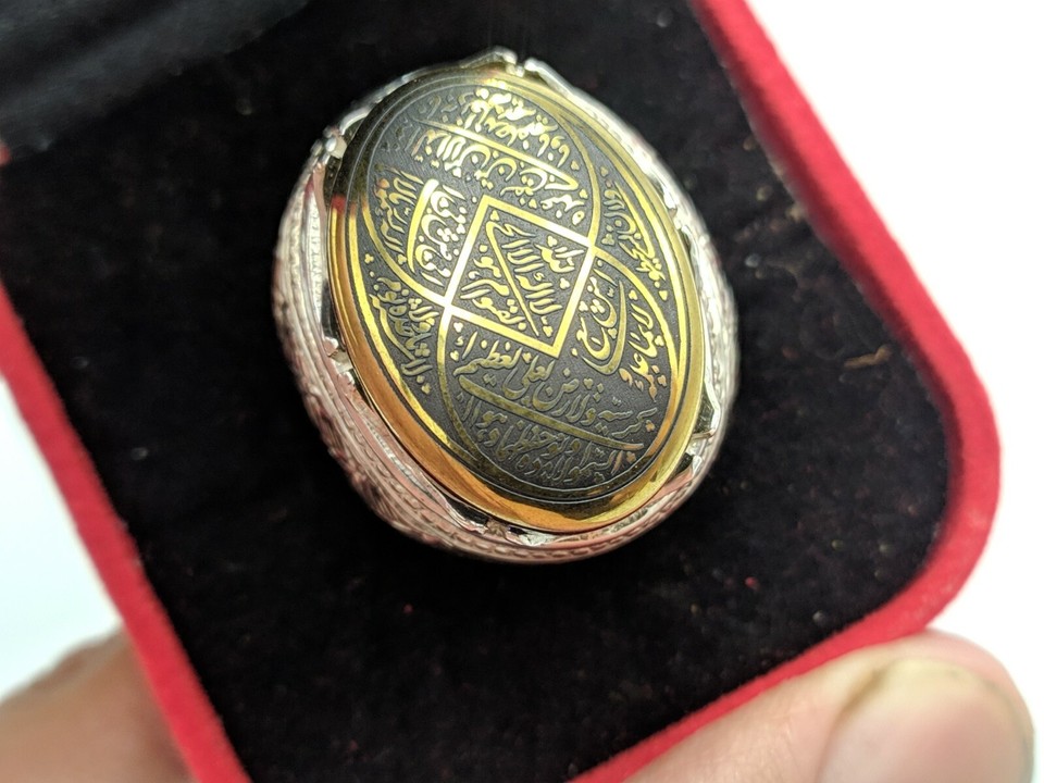 PROTECTION RING HANDMADE 925 STERLING SILVER NATURAL HEMATITE HADEED ...