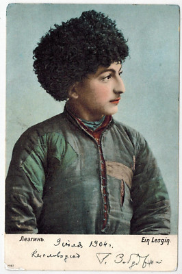 Lezgin Young Man, Caucasian Types, Russian Caucasus, 1904 to Finland | eBay