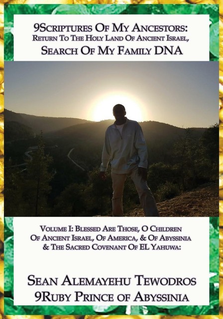 Volume One (2nd Edition) Blessed Are Those, O Children Of Ancient ...