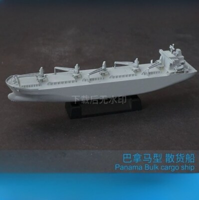 1/700/1250 Panamax bulk cargo ship white resin Model Kit | eBay