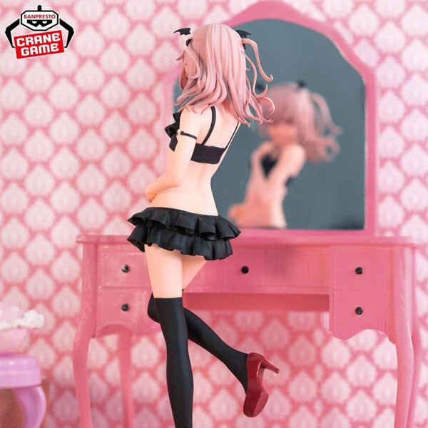 Banpresto My Dress-Up Darling Celestial Vivi Sajuna Inui Figure New and In Stock 4983164896114| eBay