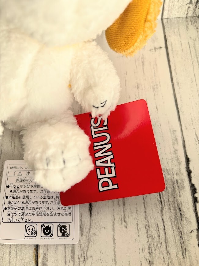 SNOOPY Plush toy PEANUTS friends Bean Doll Snoopy & Siblings Bell Olaf ...