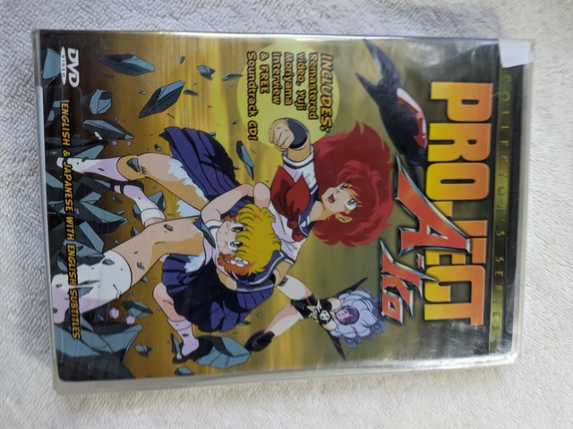 Project A-Ko (DVD, 2002) for sale online | eBay